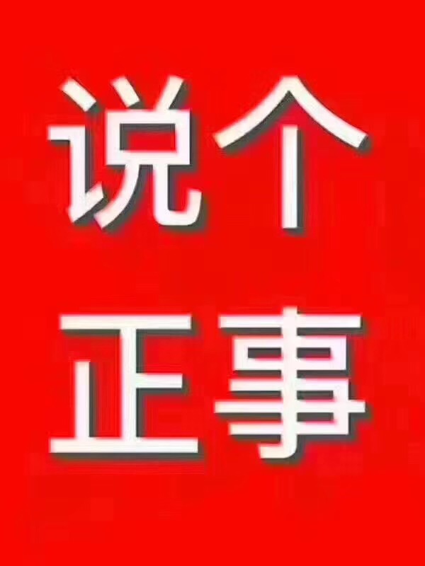 法宝封印比例 道可道论坛 道出不凡